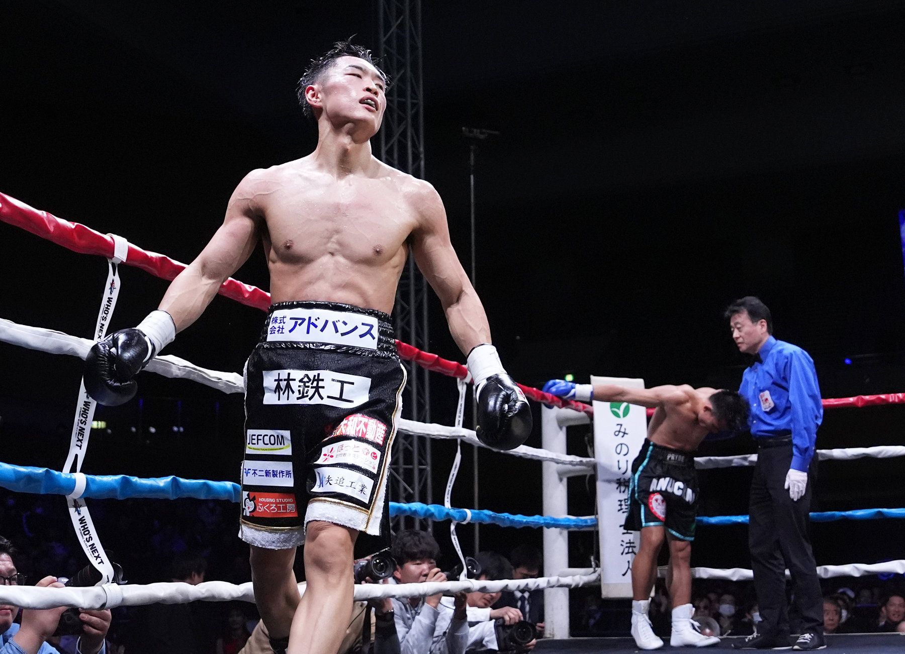 Ryosuke Nishida Stops Anuchai Donsua, Retains IBF Title