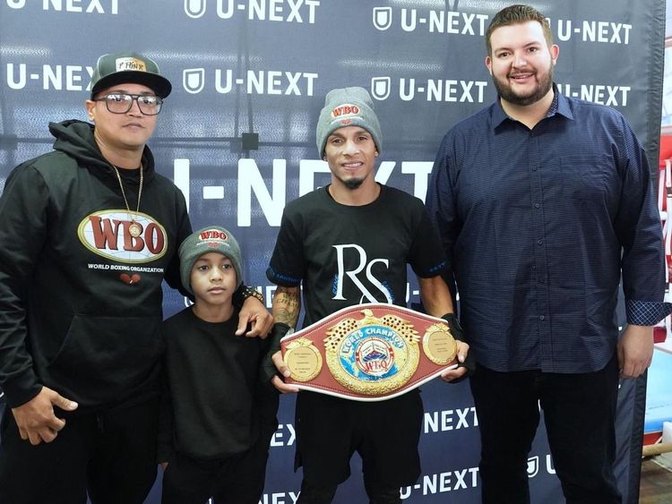 Rene Santiago Excited To Unify In WBO, WBA 108-Pound Battle With ...