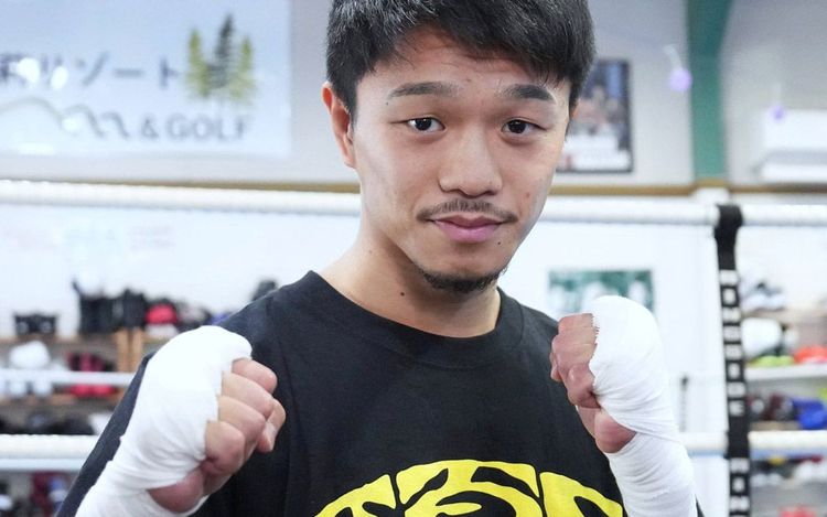 Junto Nakatani vs. Ryosuke Nishida Bantamweight Title Unification Bout Planned For June