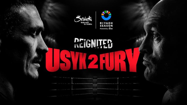 Oleksandr Usyk VS Tyson Fury | Kingdom Arena, Riyadh, SA | RingMagazine.com