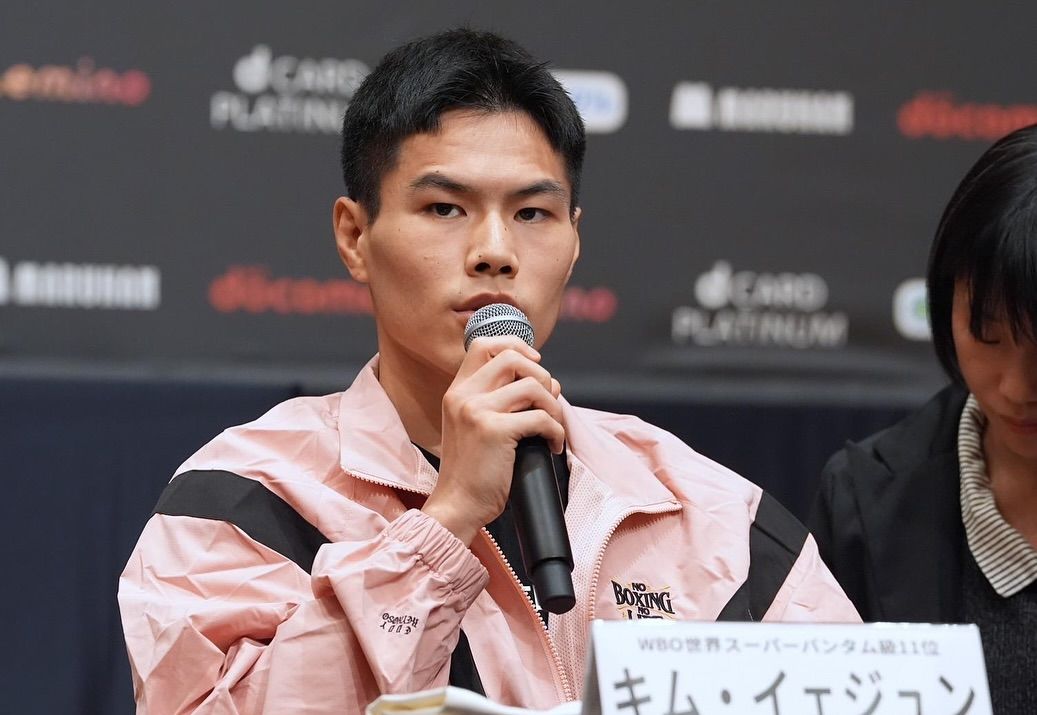 Ye Joon Kim pretende derrotar a Naoya Inoue: "Es mi momento, lo aplastaré"